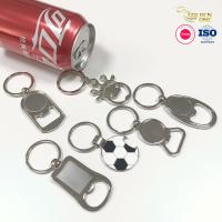 China High Quality Advertising Promotion Gifts Zinc Alloy Custom LOGO Special Personal Keyring Blank Metal KeyChain For Bottle Opener for sale