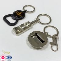 China High Quality Advertising Promotion Gifts Zinc Alloy Custom LOGO Special Personal Keyring Blank Metal KeyChain For Bottle Opener for sale