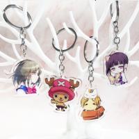 China Custom PVC Key Chain Blank Anime Charms Acrylic Keyring Promotion Gift for sale