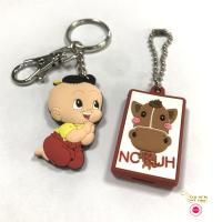 China Sport Soft Rubber Cute Animal Keychains Personalised Keychain For Souvenir Gifts for sale