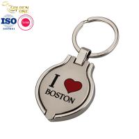 China Supermarket Coin Key Chain Holder Metal Trolley Token Keyring Personalised Keychain for sale
