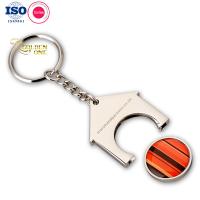 China Personalized Trolley Coin Keychain Shopping Cart Chip Custom Zinc Alloy Token Holder for sale