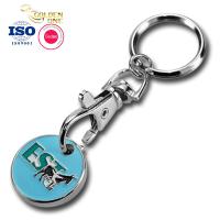 China Printing Shopping Trolley Keyring , Round Domed Sticker Key Ring Coin Holder for sale