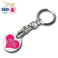 China Angel Laser Euro Trolley Coin Keyring Personalised Keychain Shopping Cart Coin Holder for sale