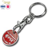 China Angel Laser Euro Trolley Coin Keyring Personalised Keychain Shopping Cart Coin Holder for sale