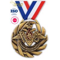 China United States Soft Enamel Printed Zinc Alloy Boat Uniform Karate Medal With Ribbons for sale