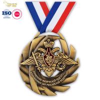 China Silver Plated Custom Gymnastics Medals , Exclusive Zinc Alloy Karate Bronze Medal for sale