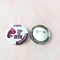 China Hot Sale Cheap  Presse Custom Shape  Mould Sublimation Printing Blank Badge Pin Brooch Tin Button Badge for sale