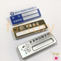China Blank Lapel Pin Badge Magnetic Metal Name Custom For School Uniform for sale