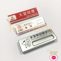 China wholesale gold plated labels engrave concave custom embossed brand name logo tags metal name tag with magnet for sale