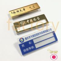 China wholesale gold plated labels engrave concave custom embossed brand name logo tags metal name tag with magnet for sale