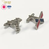 China Silver Plated Metal Cufflink Custom Enamel Buttons Symbol Metal Iron Sets For Gift for sale
