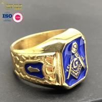 China Masonic Sports Championship Rings Wedding Silver Gold Plated for sale