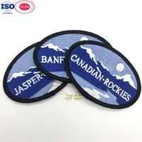 China Moose Shape Chenille Embroidery Patch PVC Silicone Rubber Custom Logo With Border for sale