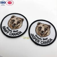 China Hat Chenille Embroidered Cloth Patches Iron On Custom Silicone Rubber for sale