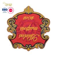 China Noble Embroidered Cloth Patches Iron On Hook And Loop For Self Adhesive Backing for sale