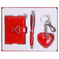 China Office Promotional Business Gifts Advertising Luxury Pen Keychain Set for sale