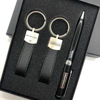 China Random Combination Promotional Business Gifts Pen Leather Metal Keychain Card Holder Set for sale