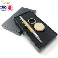 China Best Sale Promotional Advertisement Gifts Product Customized Gifting Keychain Credit Card Holder Gift Set for sale