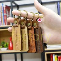China Engraved Name Wooden Keychain , Blank Embossed Wooden House Keychain for sale