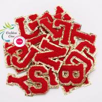 China Embroidered Fabric Cloth Iron On 2d Custom Patches Woven Heat Transfer Letter Embroidery Badge Patch for sale