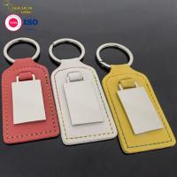 China China Wholesale Car Keyring Custom Logo Creative Pattern Pu Leather Personalized engravable Keychains for sale