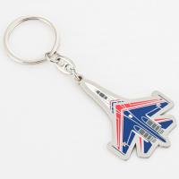 China Mom sublimation keychain blanks sublimation cut out fashion color keyrings for mother's day gifts for sale