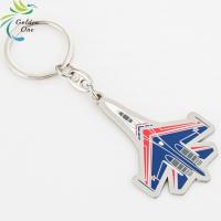 China Customized Cute Hard Enamel Boba Bubble Milk Tea Keyrings Pendant Custom Boba Bubble Tea Keychain for sale