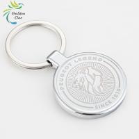 China Customized Cute Hard Enamel Boba Bubble Milk Tea Keyrings Pendant Custom Boba Bubble Tea Keychain for sale