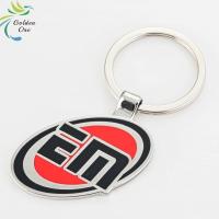 China Customized Cute Hard Enamel Boba Bubble Milk Tea Keyrings Pendant Custom Boba Bubble Tea Keychain for sale