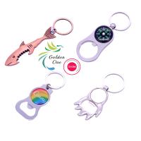 China Special-shape Custom Engrave logo Text  Fancy Gift Beer Opener Metal Bottle Opener Keychain for sale