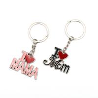 China Wholesale custom gift keyring religious jesus christian cross bible verse stainless steel metal keychain for sale