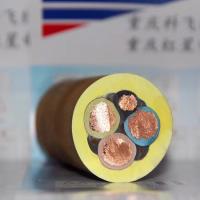 China Rubber Mining Cable For Underground Coal Mine Equipment ISO9001/CCC Certified for sale