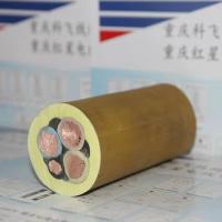 China Customizable Rubber Flexible Cable Mining Wire Cable 2.5mm-300mm Size for sale