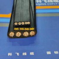 China Low Voltage Extra Soft Flat Rubber Cable Stranded Copper Elevator Power Cable for sale