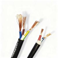 China KE FEI TE RVV Copper Conductor Power Cable 300/500V Rated Voltage Multi-core (2-5) PVC Sheathed for Home Appliances for sale