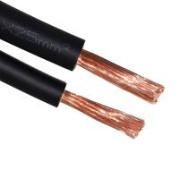 China Factory Supply Ke Fei Te YH EPR Rubber Sheath Low Voltage 450V Copper Single-Core Welding Cable 16mm 35mm 50mm for Welding for sale