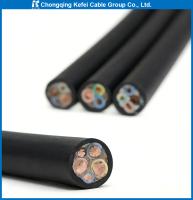 China EPR Insulated Heavy Duty Rubber Sheath Power Cable 450/750V Rated for Industrial Applications for sale