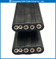 China 450/750V Flat Rubber Cable with EPR Insulation and Tensile Resistance for Industrial Moving Machinery for sale