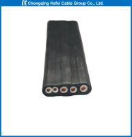 China Oil & Abrasion Resistant YFFB Flat Cable - Flexible Nitrile Rubber Insulated Wire for Harsh Environments (-40℃ to +70℃) for sale