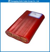 China Oil & Abrasion Resistant YFFB Flat Cable - Flexible Nitrile Rubber Insulated Wire for Harsh Environments (-40℃ to +70℃) for sale