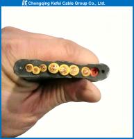 China YFFB Flat Flexible Cable - UV Resistant, Flame Retardant Nitrile Cable for Shipbuilding & Automotive Applications for sale