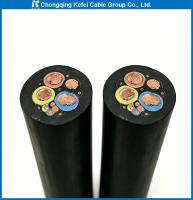 China Reliable JHS 450/750V Waterproof Rubber Sheathed Cable for Submersible Pumps and Deep Well Use for sale