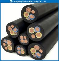 China Reliable JHS 450/750V Waterproof Rubber Sheathed Cable for Submersible Pumps and Deep Well Use for sale