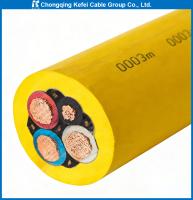China Durable MYP 0.66/1.14kV Coal Mine Mobile Shielded Rubber Sheathed Flexible Cable High Safety Flame Retardant Mining Cable for sale