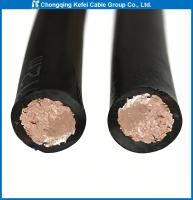 China High Quality YH Rubber Welding Cable for Welding Machine Electrode Lead and Ground Connection in Mining and Large Scale Factory Work for sale