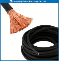 China Cold Resistant YH Welding Cable Highly Flexible Rubber Power Cable for Industrial Arc Welder and Plasma Cutting Machine Applications for sale