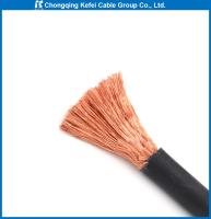 China Tough YH Welding Cable with Thick Natural Rubber Jacket and Stranded Copper Wire for Construction Machinery and Power Distribution for sale