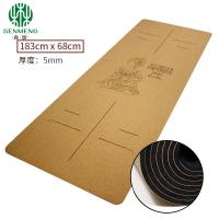 China Eco Friendly Custom Anti Slip Cork Yoga Mat 5mm Thick Natural Rubber Base for sale