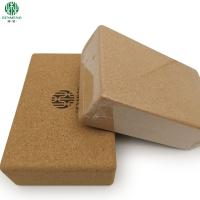 China Natural Cork Yoga Blocks 9x6x4 Inch Non-Slip Eco-Friendly Lightweight Odor-Resistant for Yoga Pilates for sale